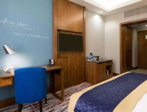 Radisson Blu Hotel – Armintour